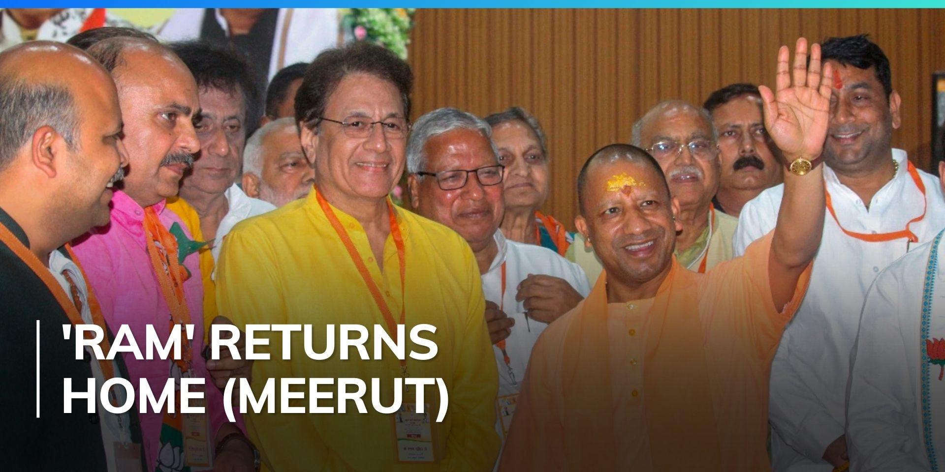 Arun Govil: Congress to BJP ‘ghar vaapsi’, know all about BJP‘s Meerut candidate | Editorji