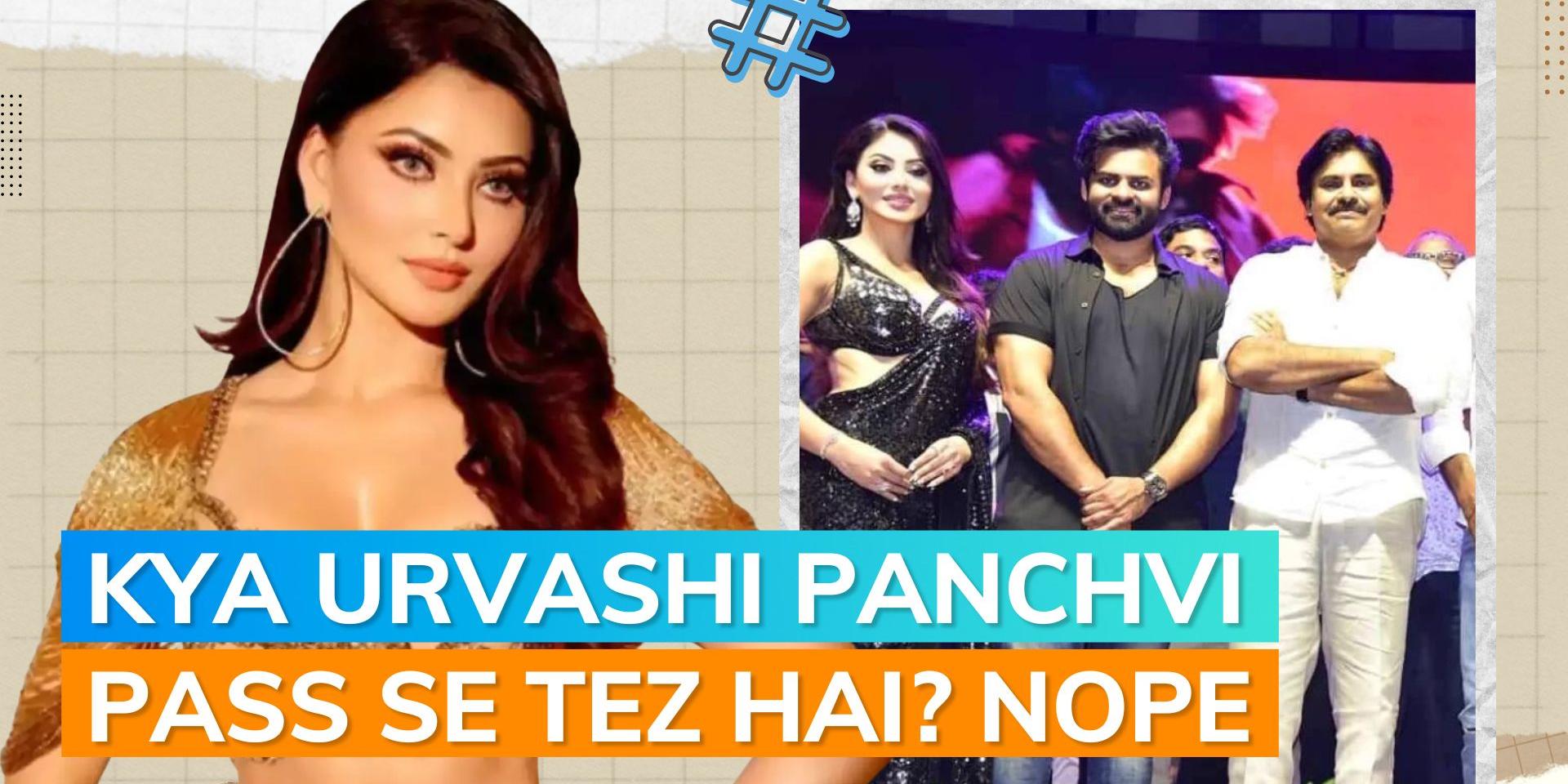 Urvashi Rautela trolled as she calls Pawan Kalyan ‘chief minister of Andhra Pradesh’; yet to ...