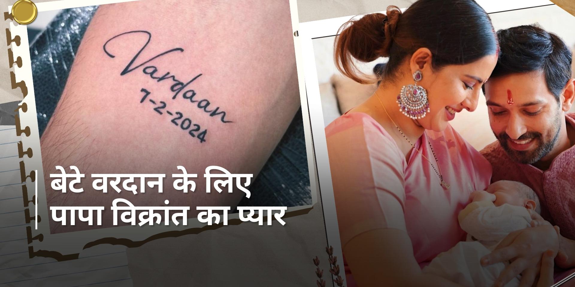 Vikrant Massey got a tattoo of son Vardaan‘s name, the actor shared the ...