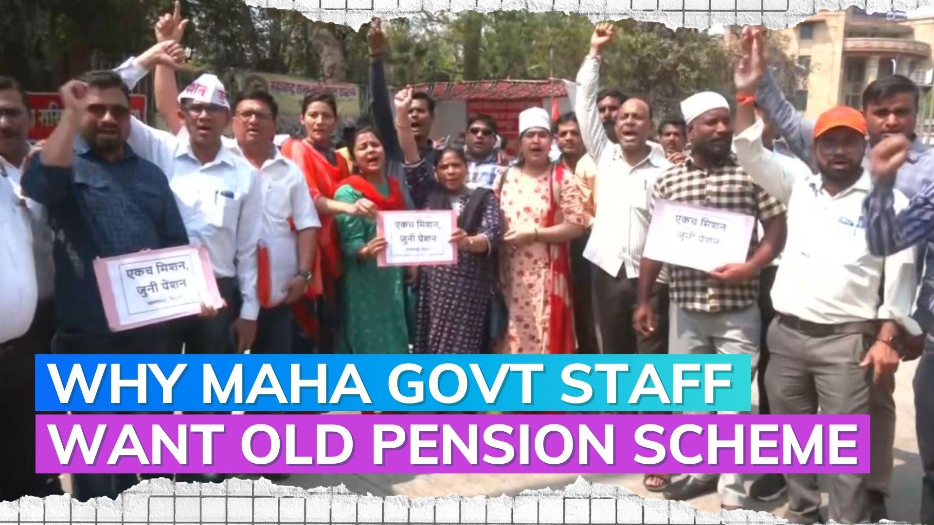 Old Pension Scheme vs New pension scheme: Why govt employees want to ...