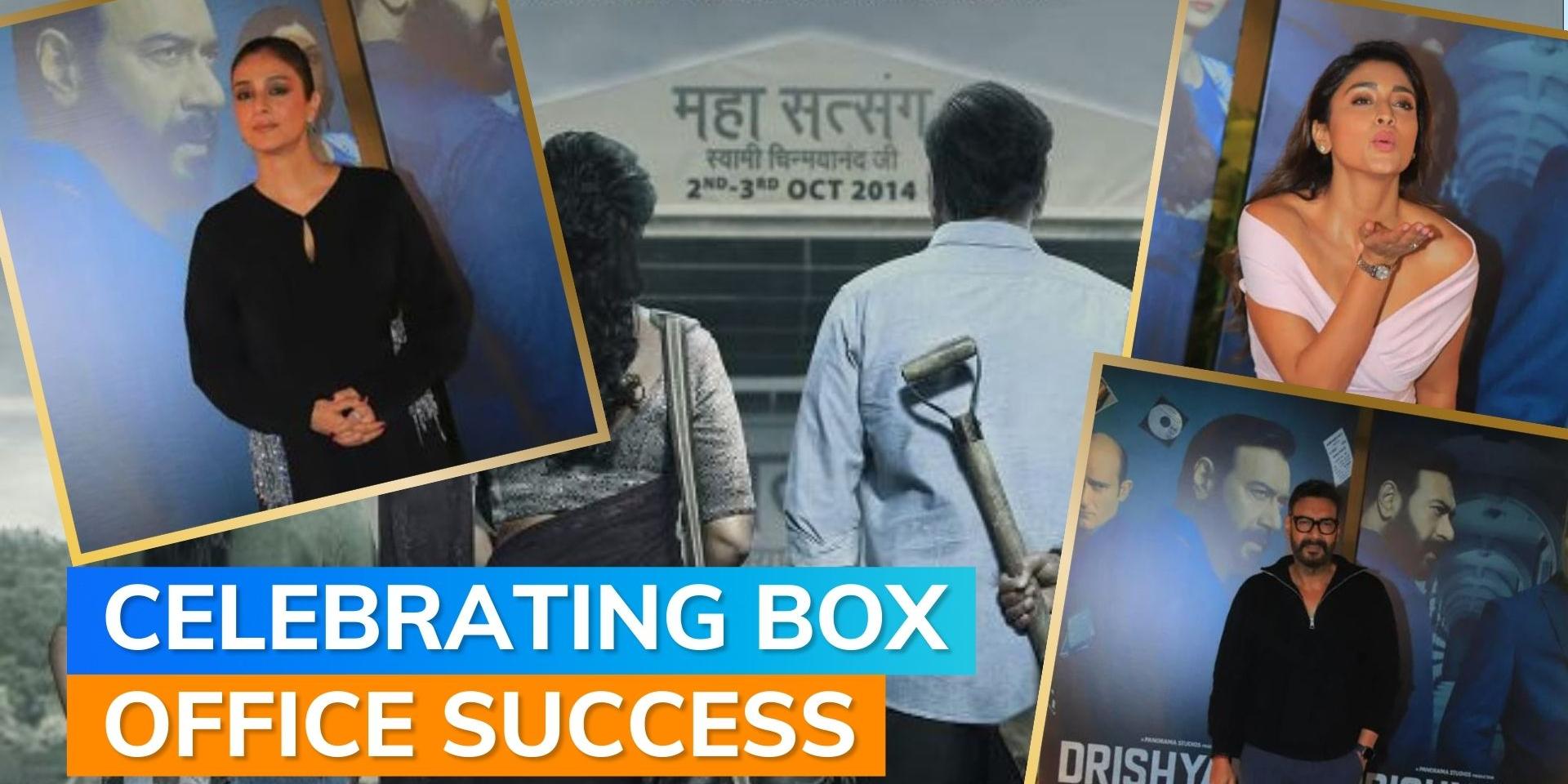 ‘Drishyam 2’ success bash: Ajay Devgn, Ishita Dutta and others arrive ...