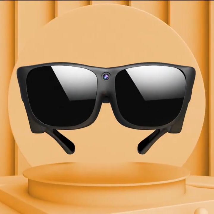 Jio Glass mixed-reality glasses launched | Editorji