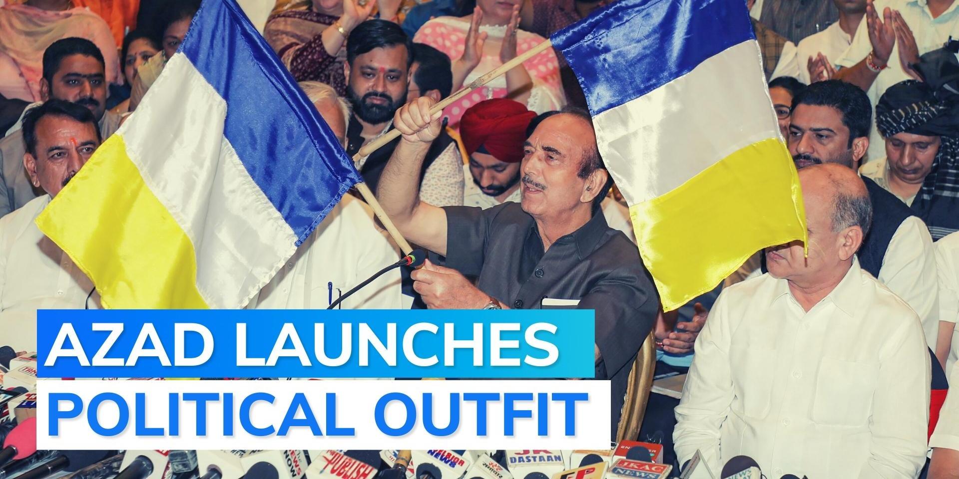 ‘Democratic Azad Party’: Ex-Congress leader Ghulam Nabi Azad announces ...