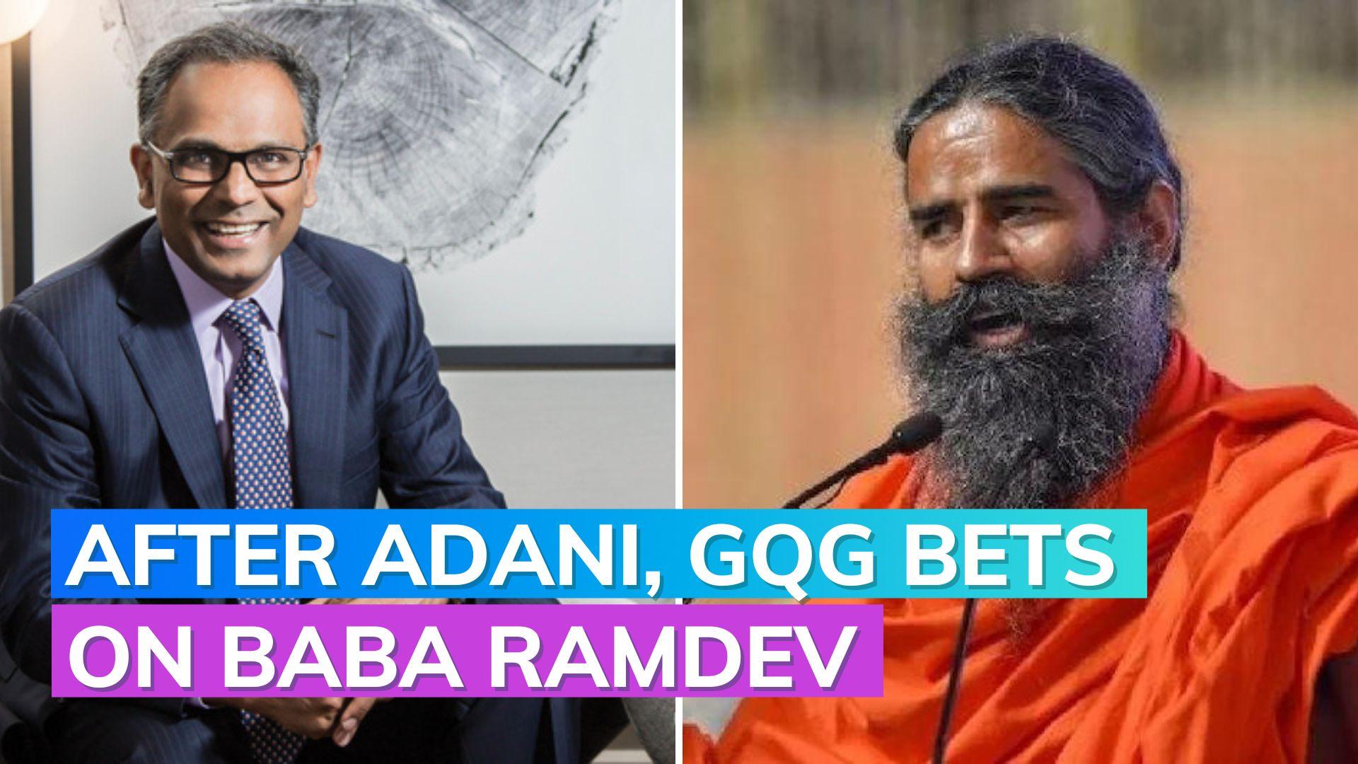 After Adani, US-based GQG Partners invests in Baba Ramdev-led Patanjali ...