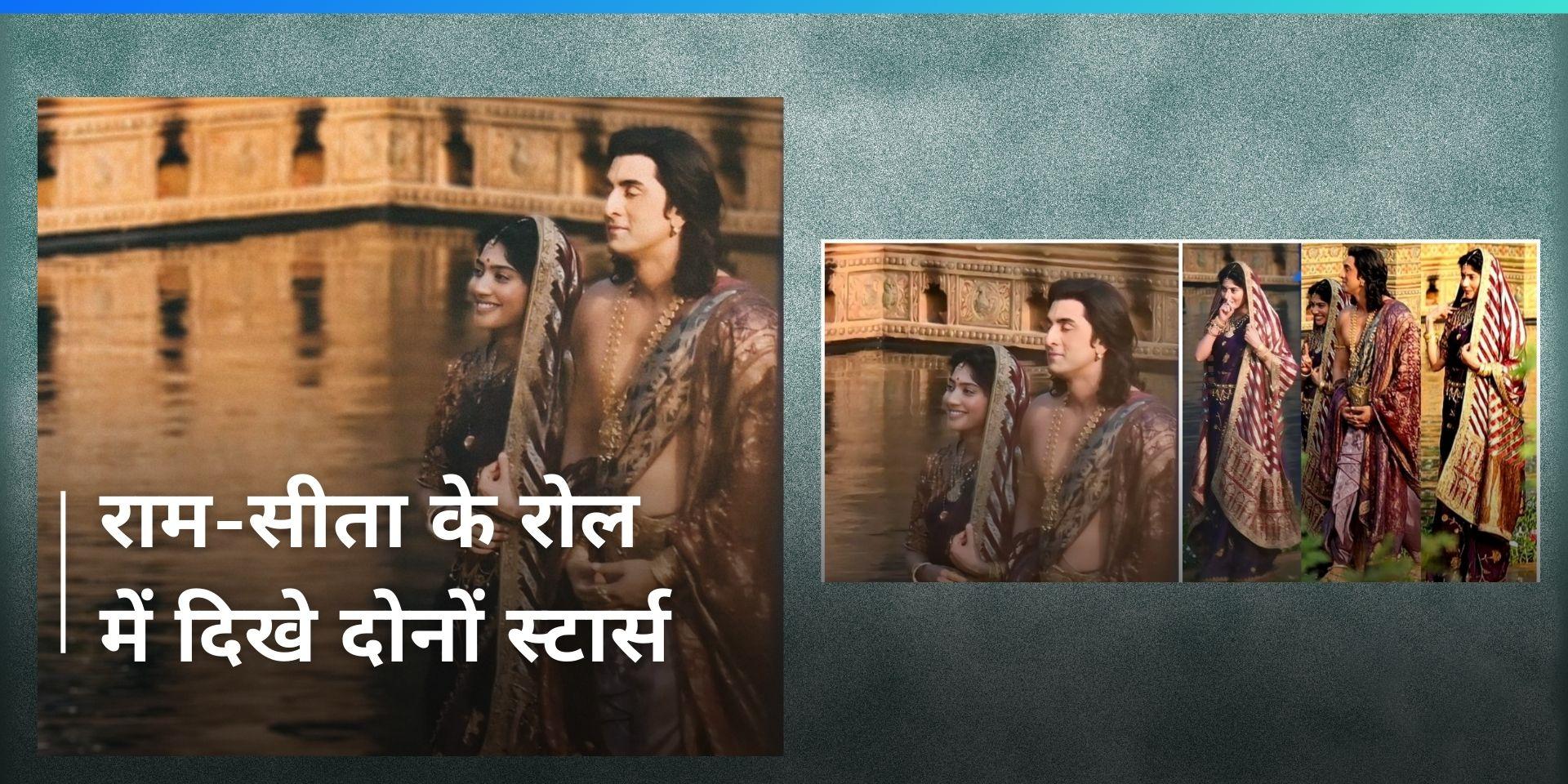 Ranbir Kapoor and Sai Pallavi seen as Ram and Sita on the sets of ...