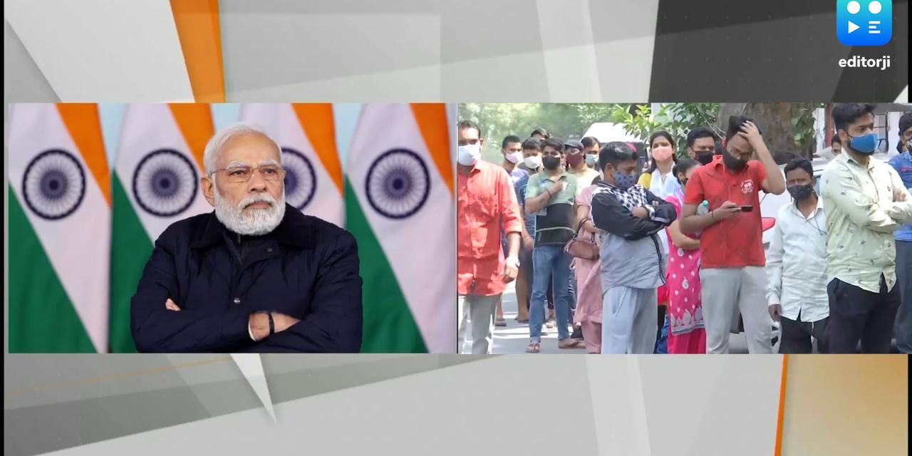 prime minister narendra modi requests to wear mask - Covid 19 situation ...