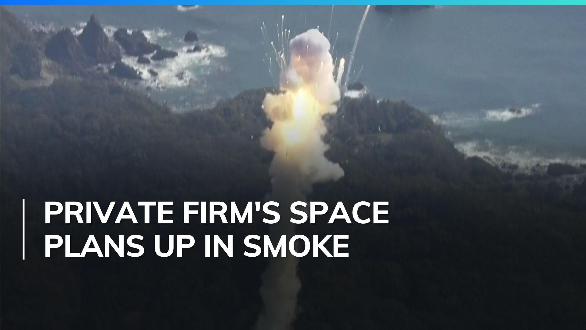 Japan‘s first private sector rocket explodes after launch | Watch ...