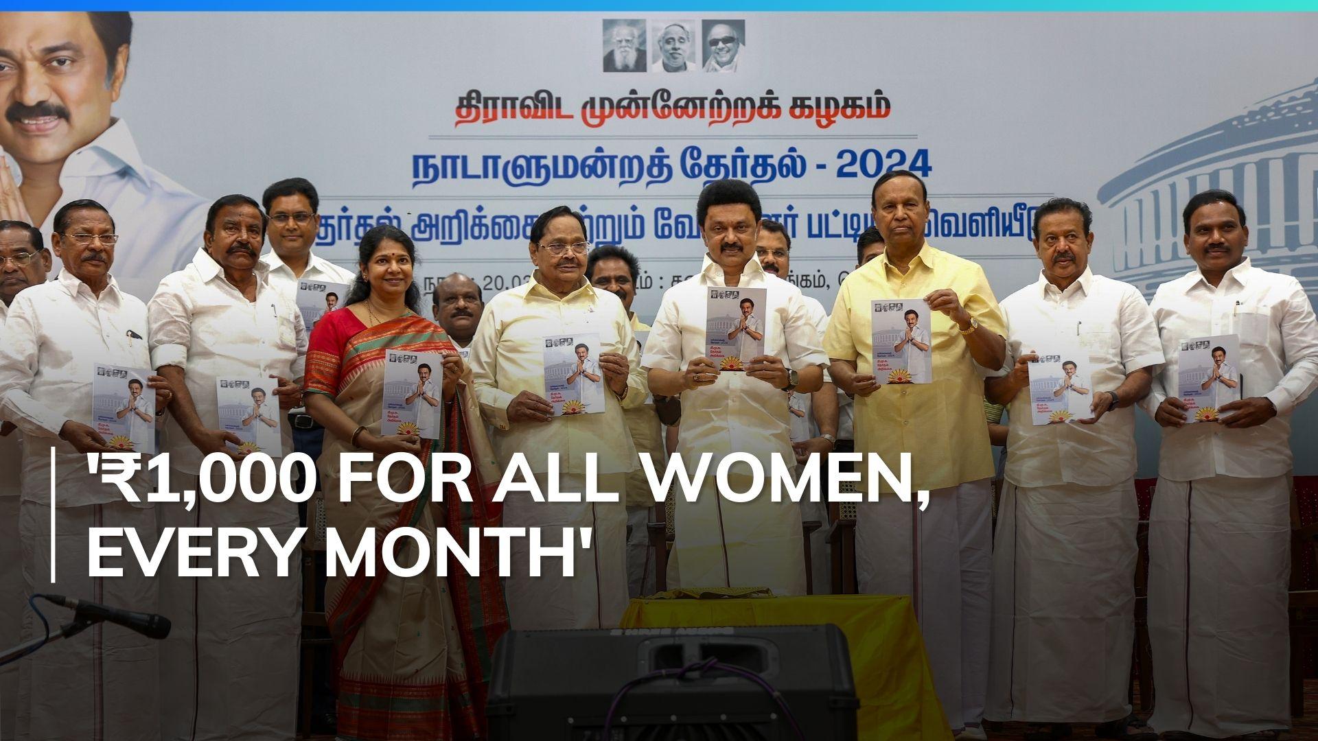 Stalin releases DMK manifesto, list of candidates for Lok Sabha polls ...