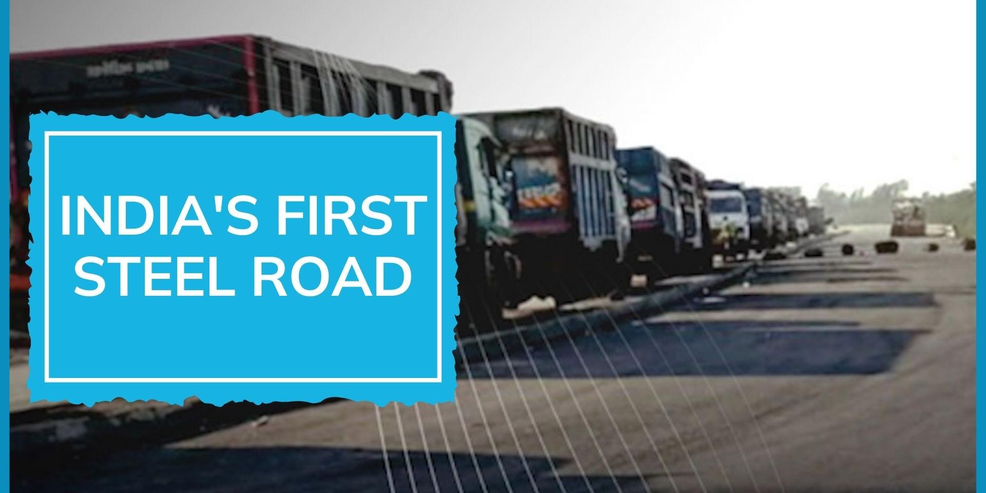 Surat gets India‘s first steel road: all you need to know | Editorji