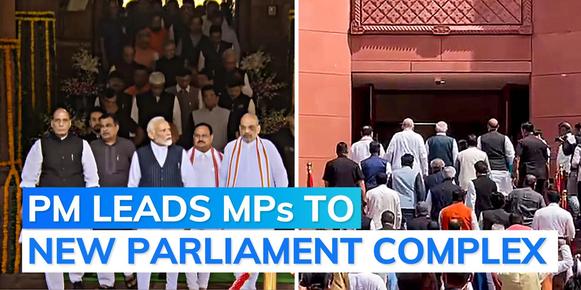 Watch: PM Modi, Amit Shah, Rajnath Singh and other MPs walk towards new ...