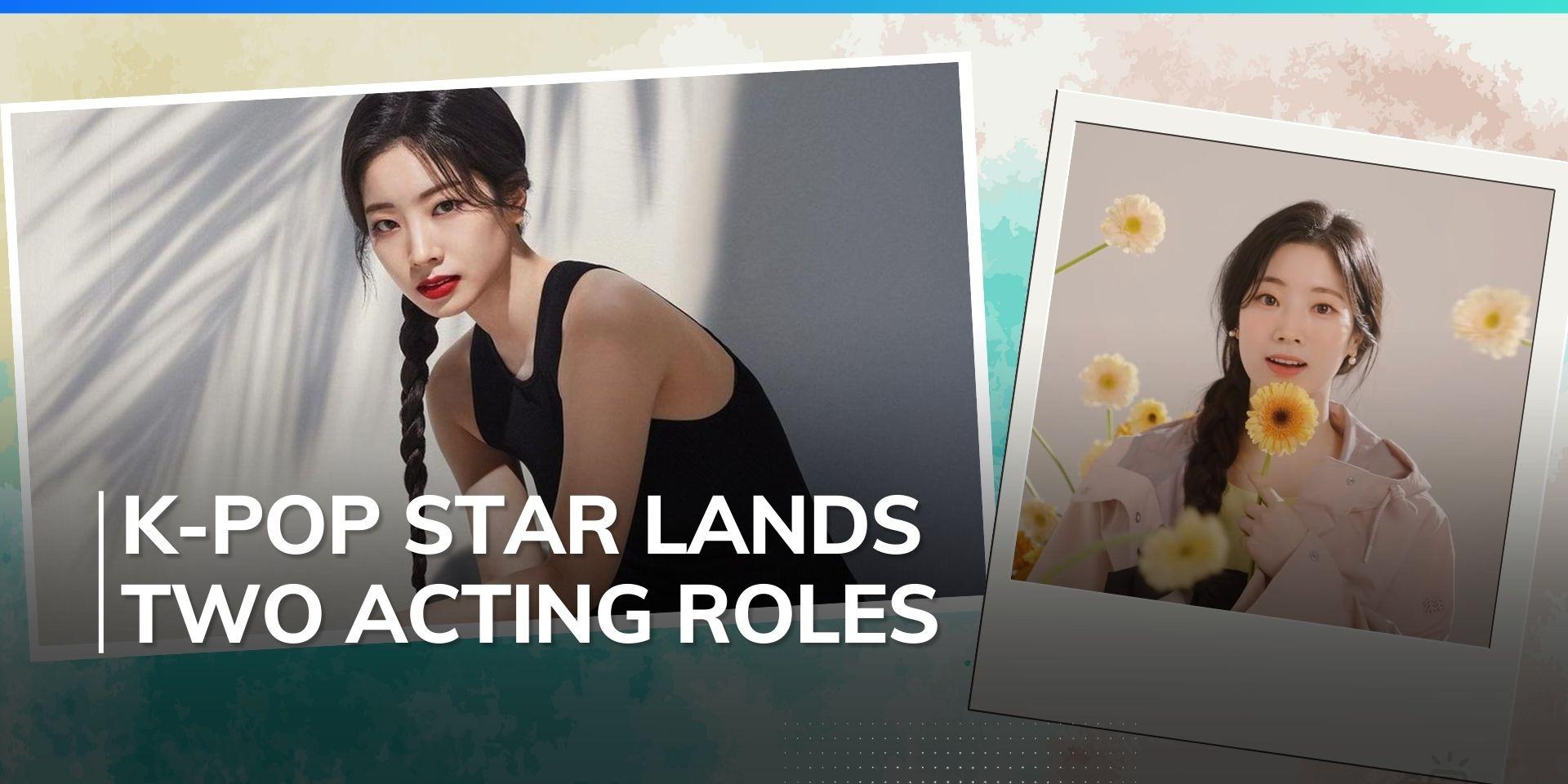 TWICE member Dahyun ready for her acting debut; to star in ‘You Are the Apple of My Eye ...