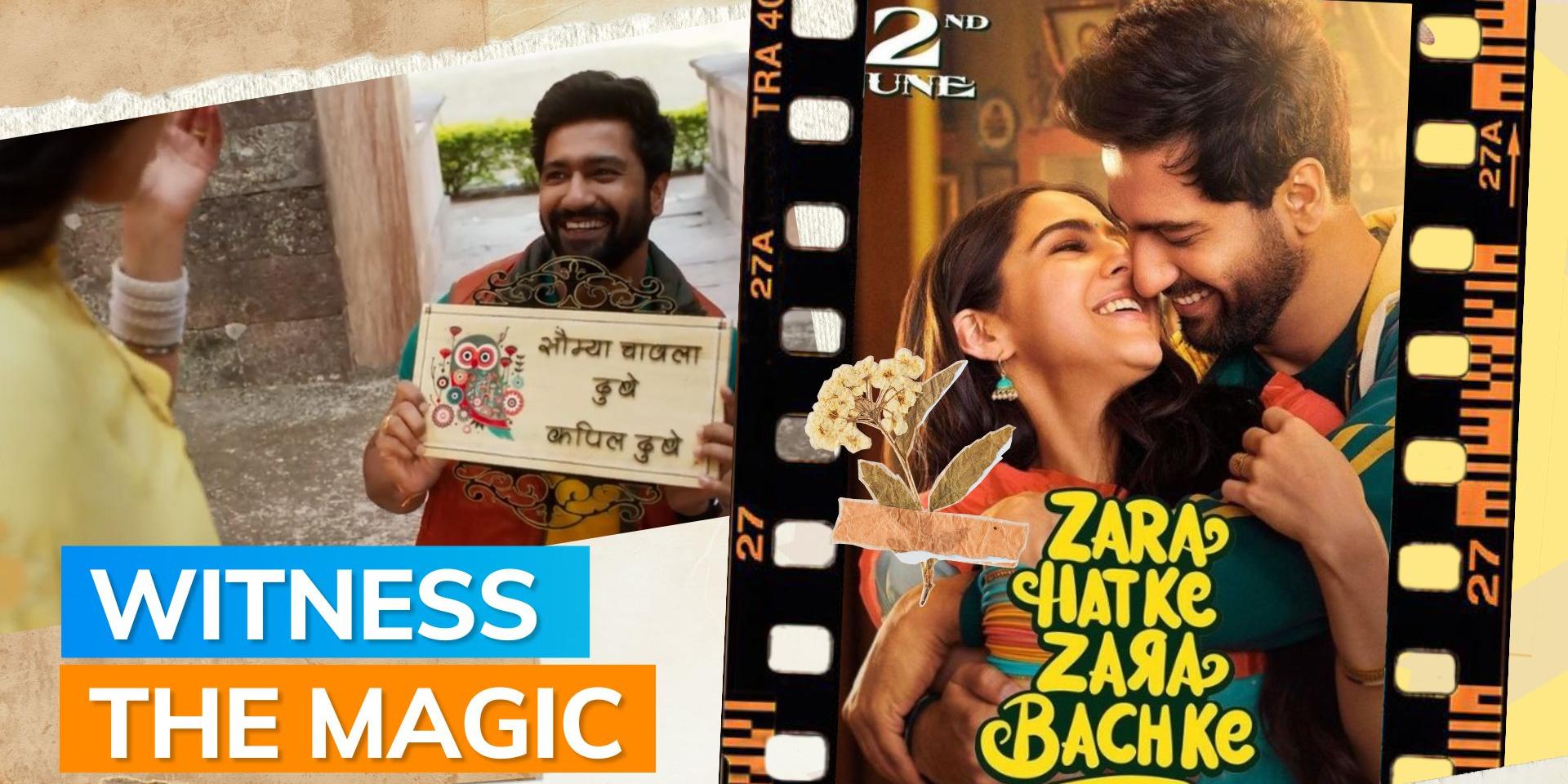 Vicky Kaushal’s birthday surprise: First single of ‘Zara Hatke Zara Bachke’, titled ‘Phir Aur ...