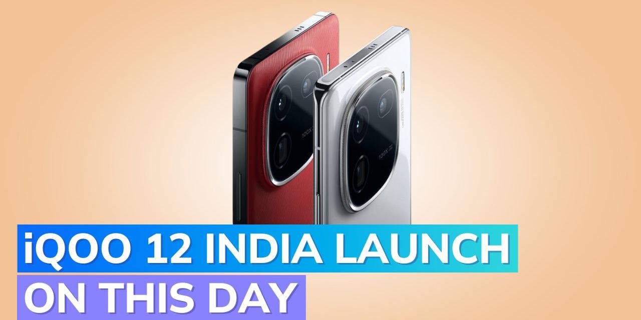 iQOO 12 5G India launch date confirmed: All you need to know | Editorji