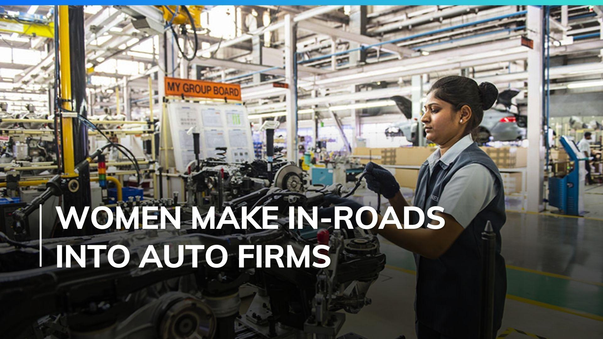Surge in tech adoption paves way for female workforce growth in automotive manufacturing | Editorji