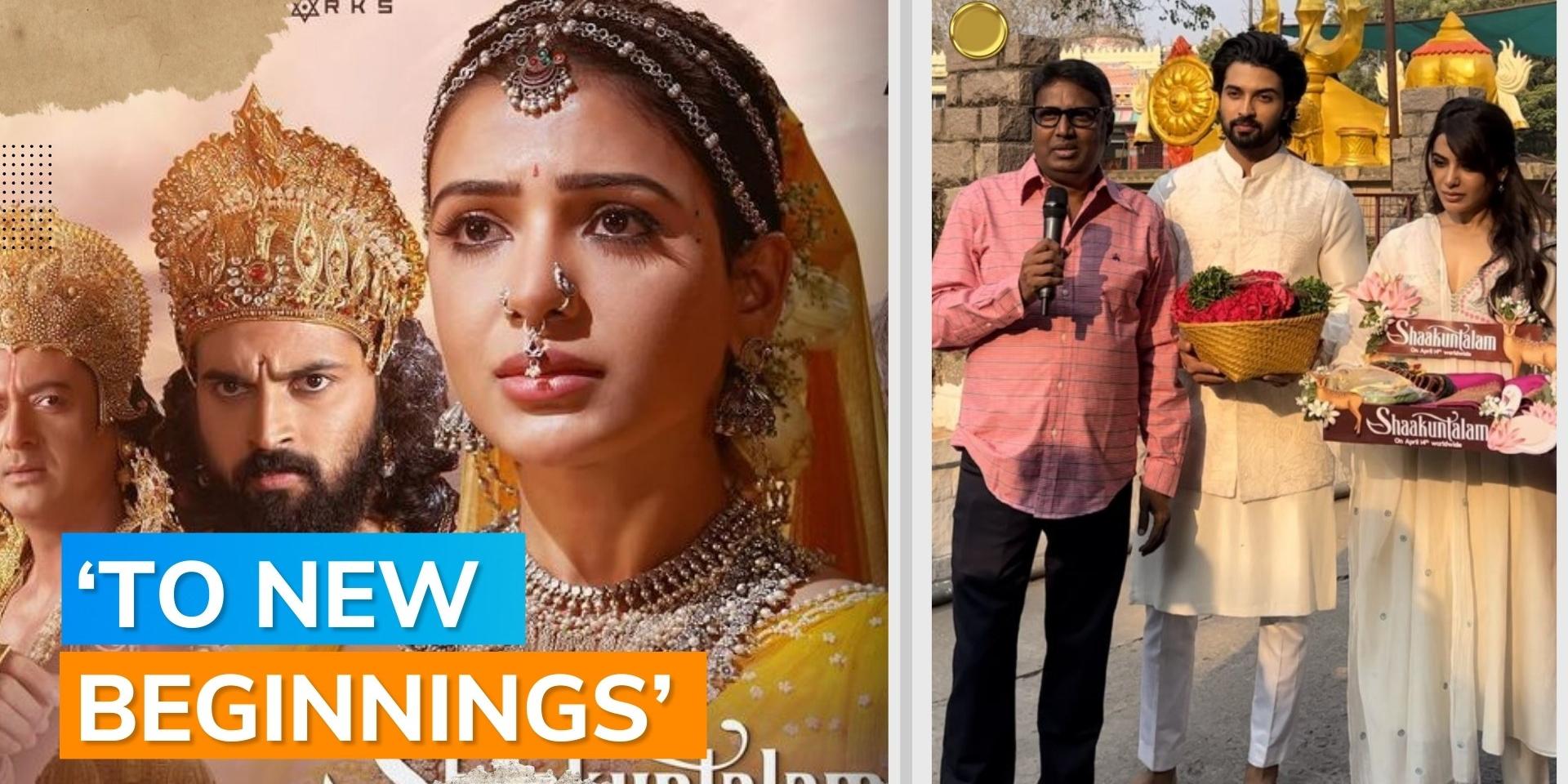 ‘Shaakuntalam’ stars Samantha Ruth Prabhu and Dev Mohan takes blessings at Hyderabad‘s Peddamma ...