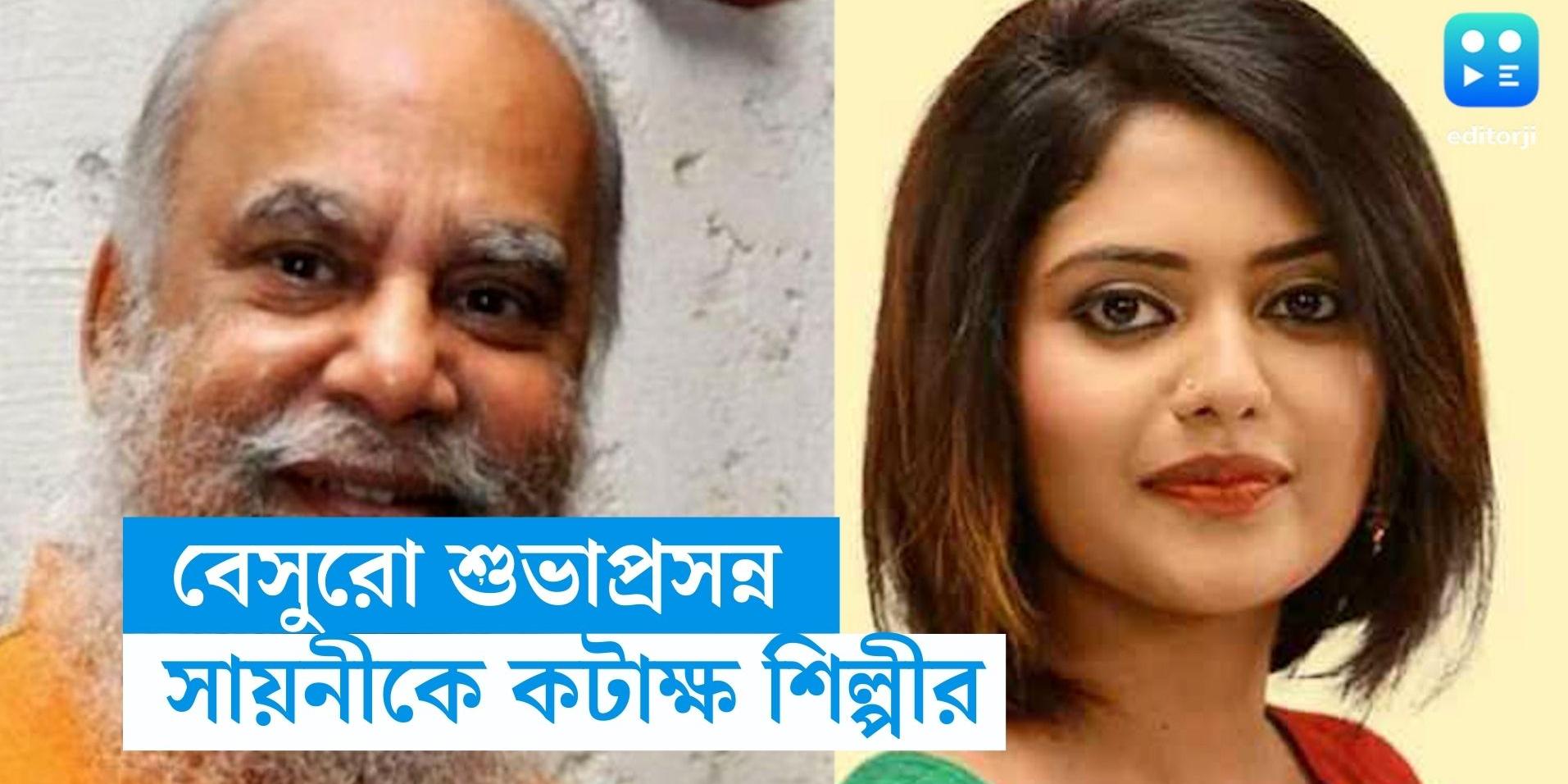 clash between sayani ghosh and subhaprasanno - Sayani Ghosh ...