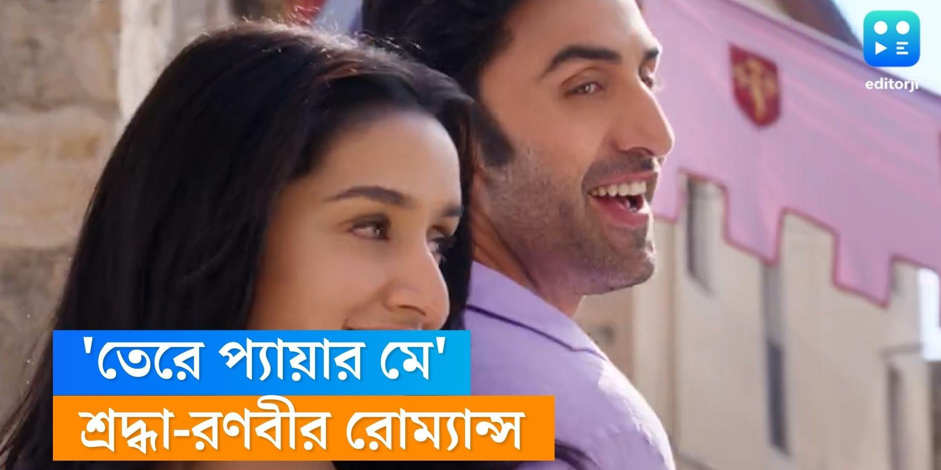 Tu Jhoothi Main Makkaar movie first song Tere Pyar main releases - Tu ...