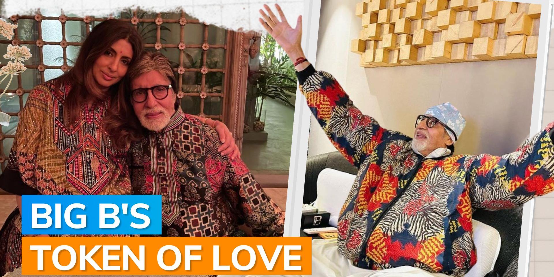 Has Amitabh Bachchan gifted Juhu home Prateeksha to Shweta Bachchan ...