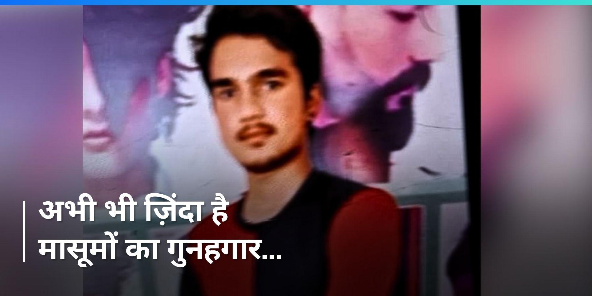 UP: The culprit of Badaun is alive! Only one encounter took place in ...