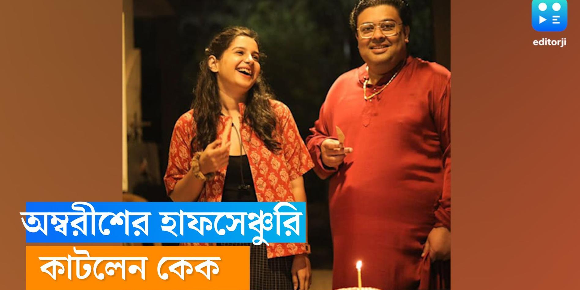 ambarish bhattacharya completed 50 movies in his short carieer - Ambarish Bhattacharya ...