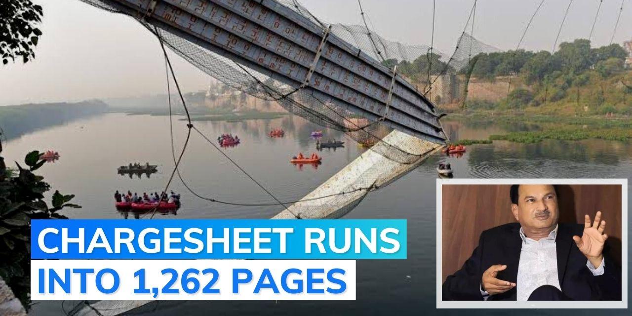 Morbi bridge collapse: chargesheet filed, repair company boss made ... Morbi bridge collapse: chargesheet filed, repair company boss made ...
