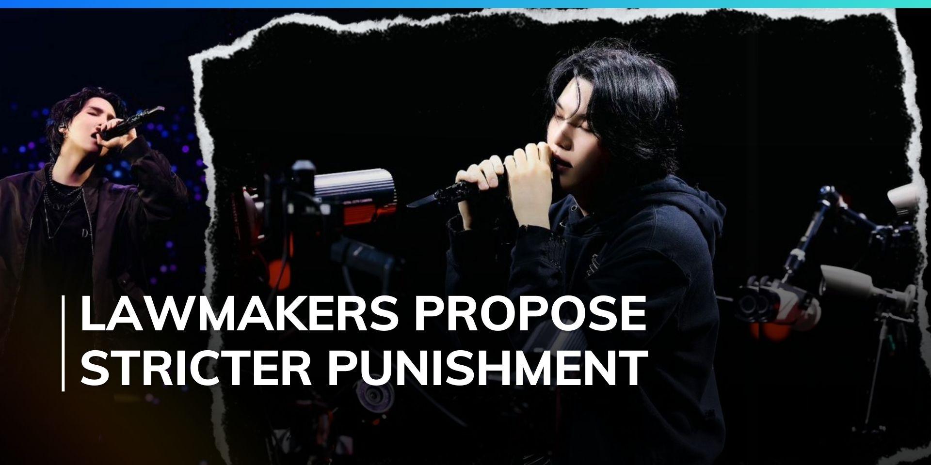 BTS member Suga’s DUI controversy can be a ‘law-changer’, here‘s how ...