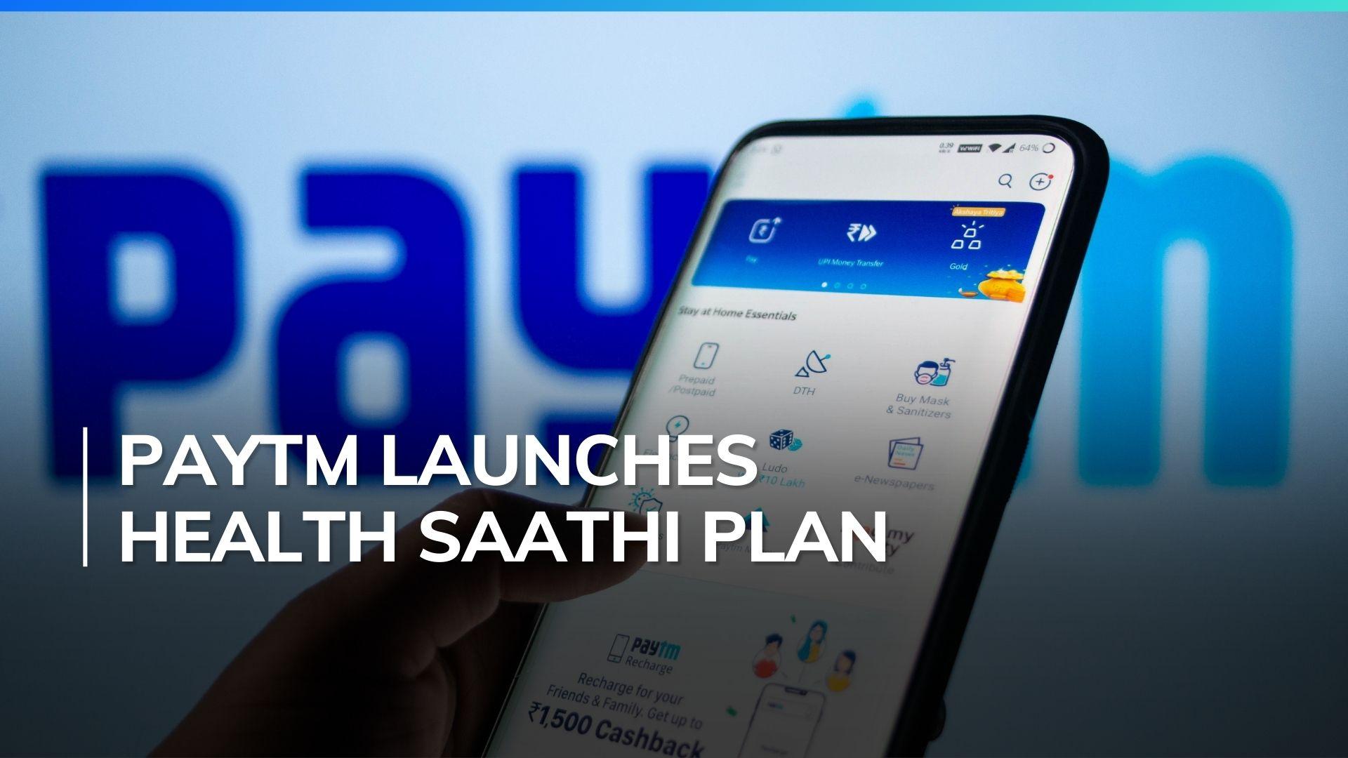 Paytm launches Paytm Health Saathi plan at Rs 35 per month subscription | Editorji