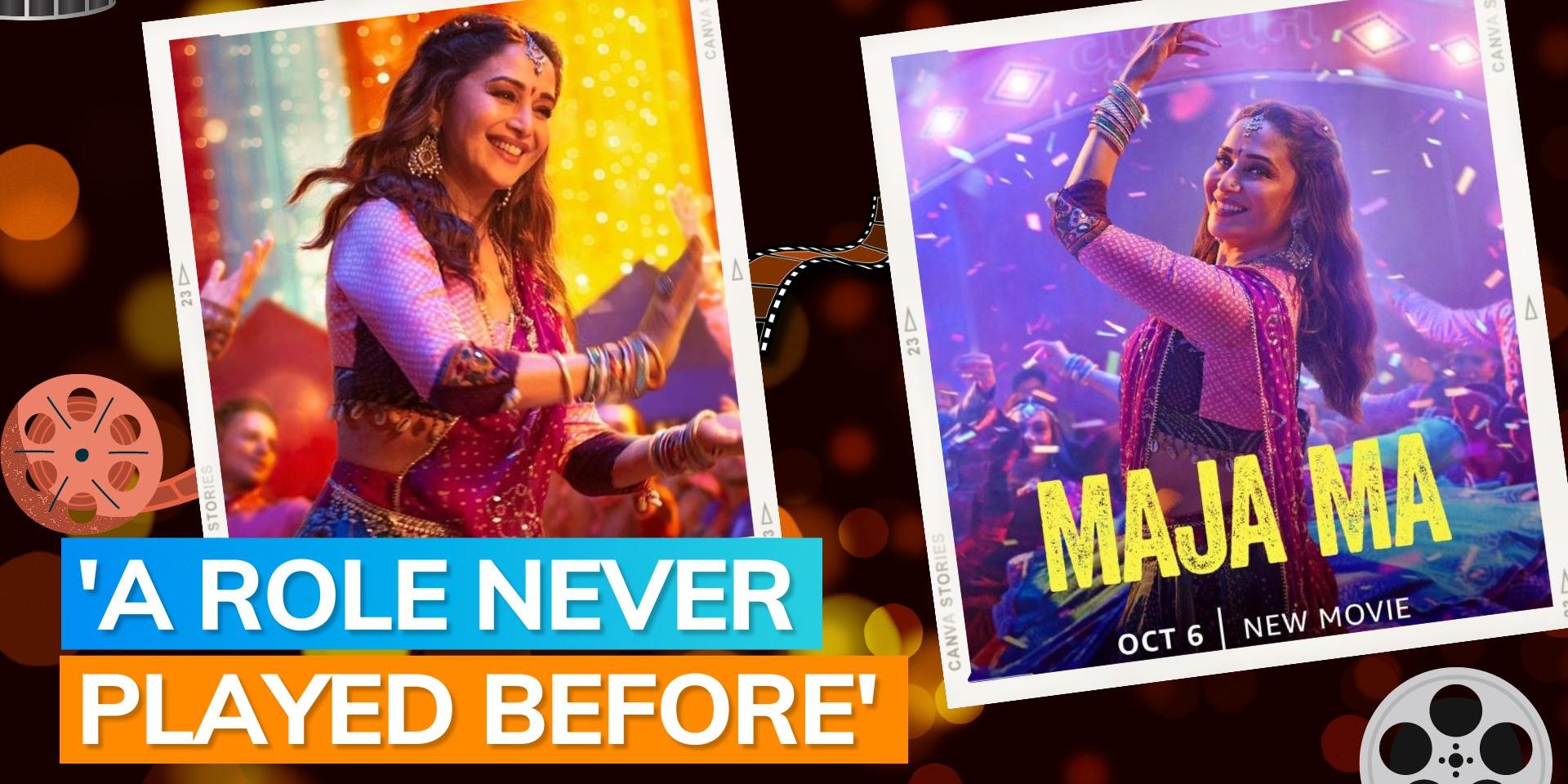 ‘Maja Ma’ trailer out: Madhuri Dixit plays the ‘perfect mother’ in the ...