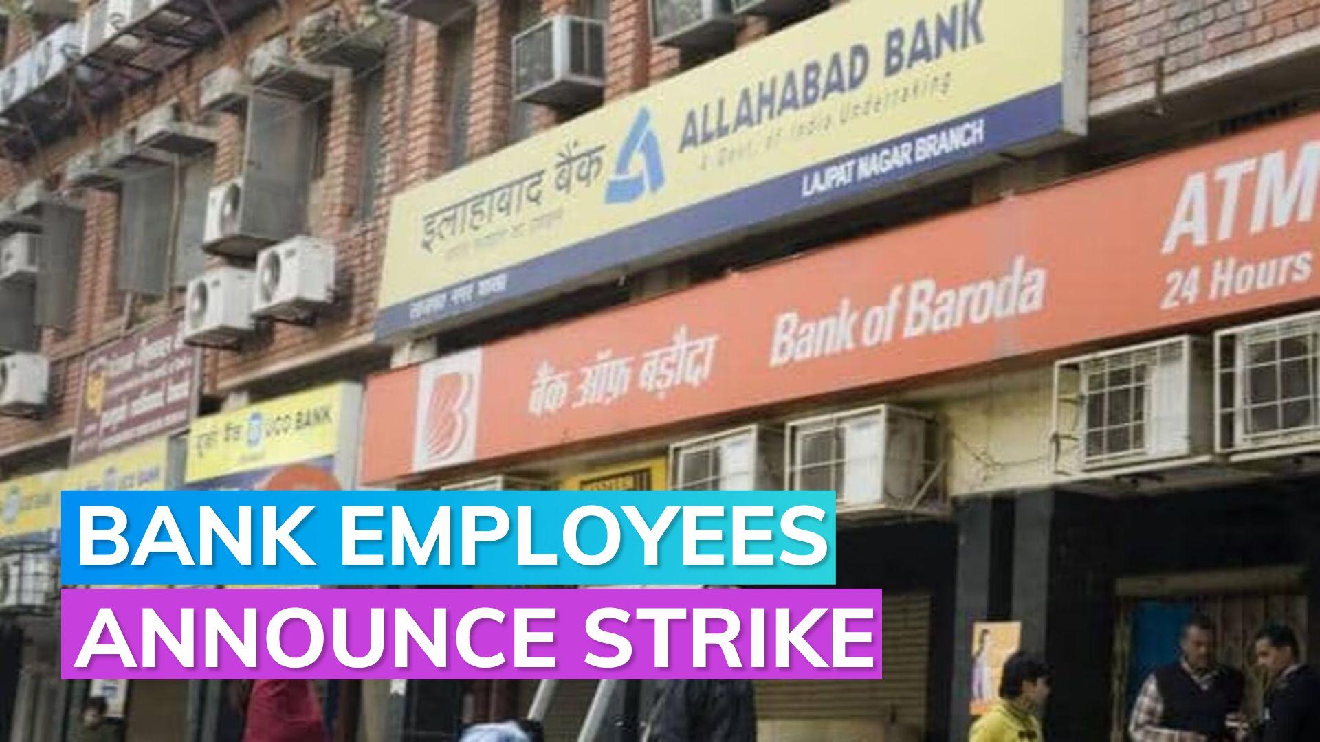 All India Bank Strike: All India Bank employees to go on strike from ...