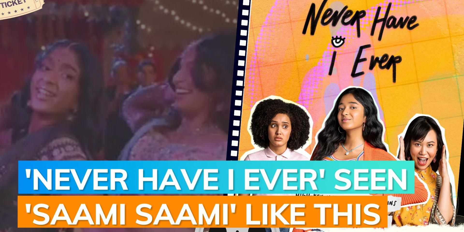 Rashmika Mandanna Praises Maitreyi Ramakrishnan S Performance On