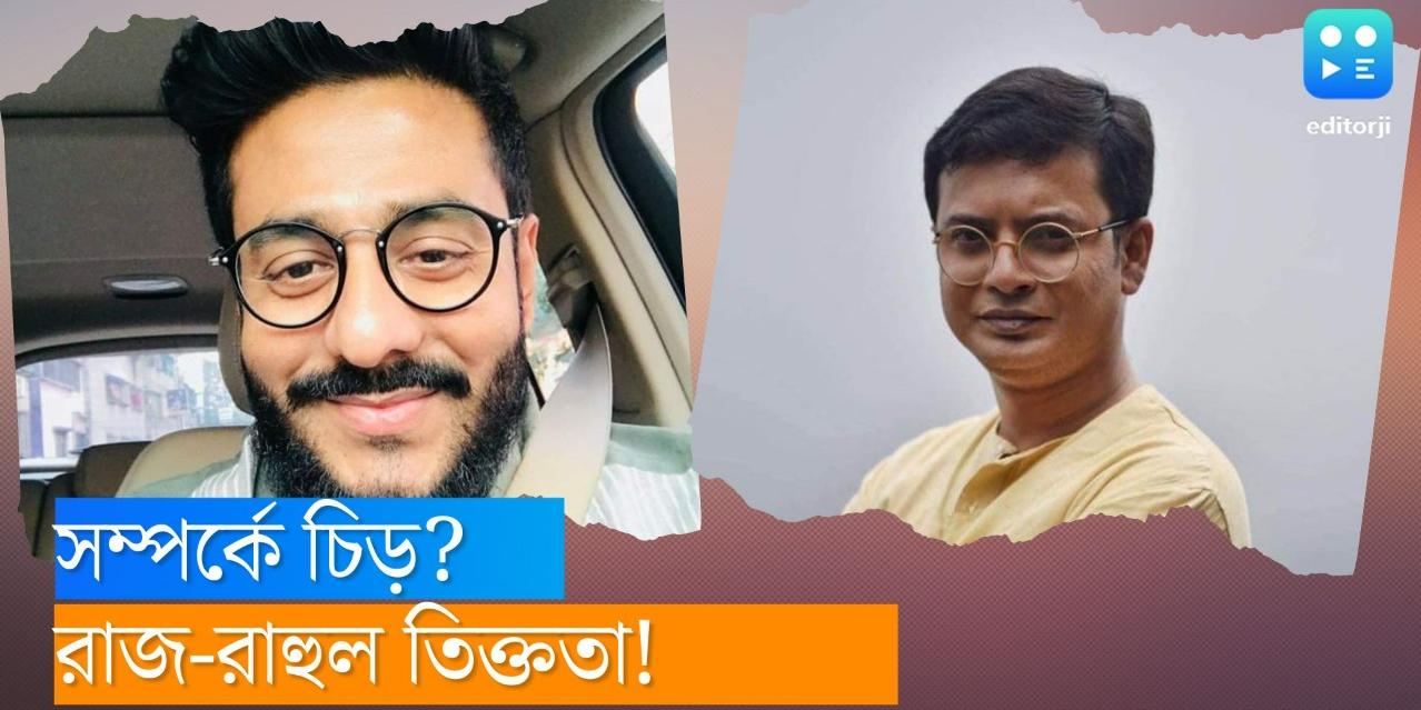 actor rahul banerjee shared his bitter experience working as new comer ...