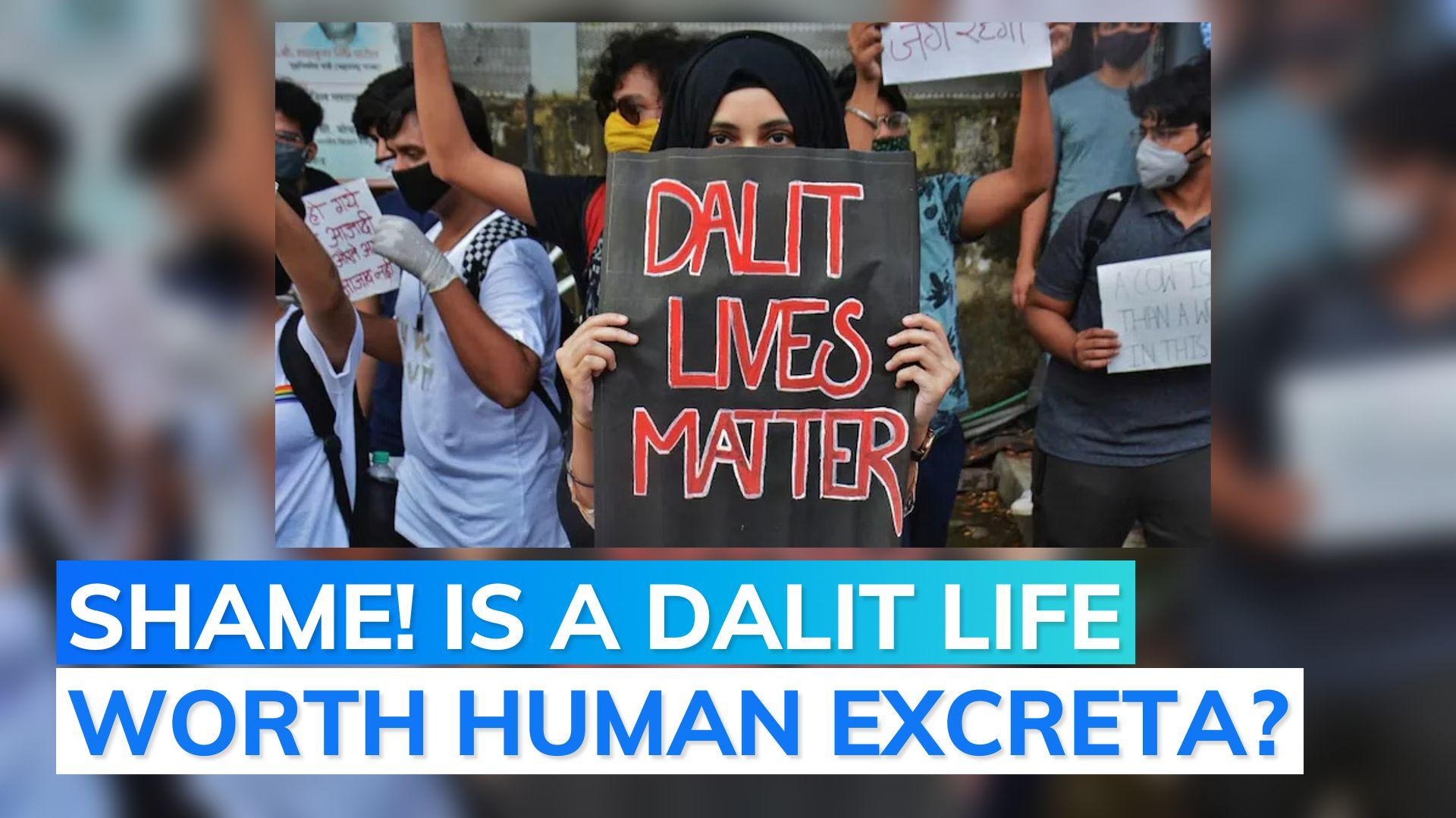MP: Dalit claims his face and body smeared with human excreta | Editorji