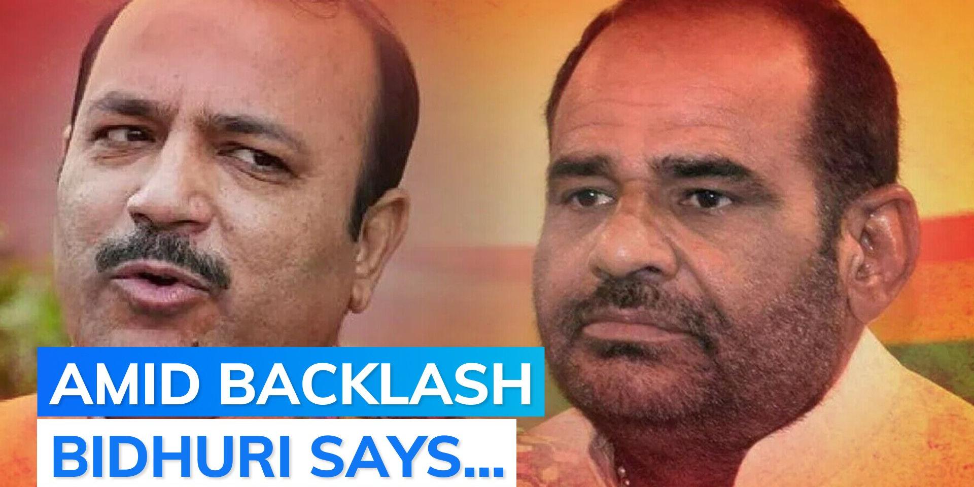 Ramesh Bidhuri gets asked about LS rant at event. Watch what BJP MP ...