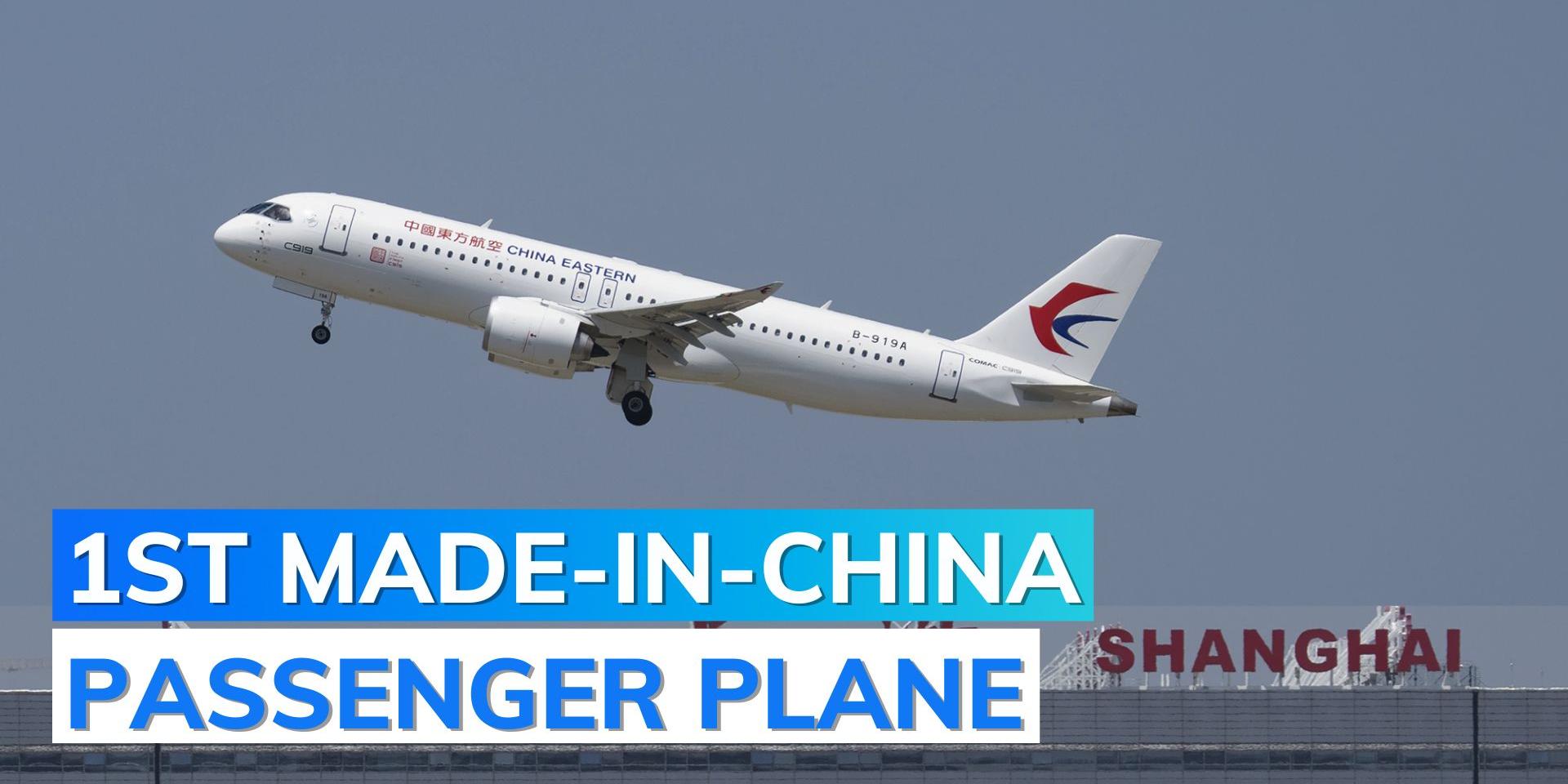 China‘s first domestically built passenger plane makes maiden ...