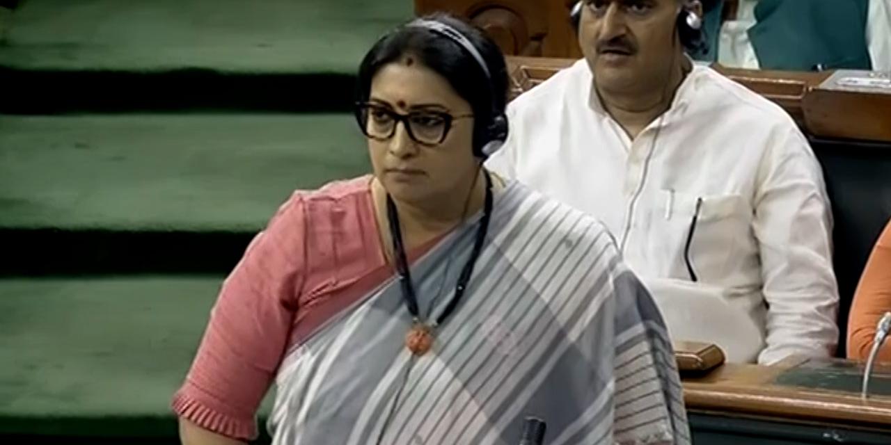 No-confidence debate: Smriti Irani invokes Kashmir Pandits, Sikh riots ...