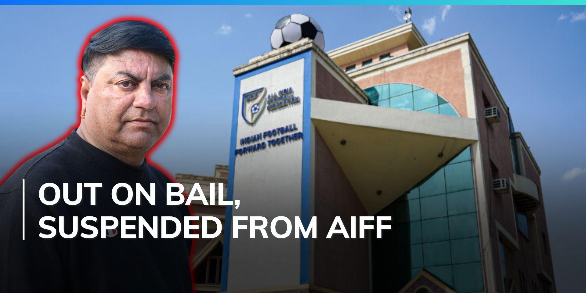 AIFF suspends executive committee member Deepak Sharma for alleged ...