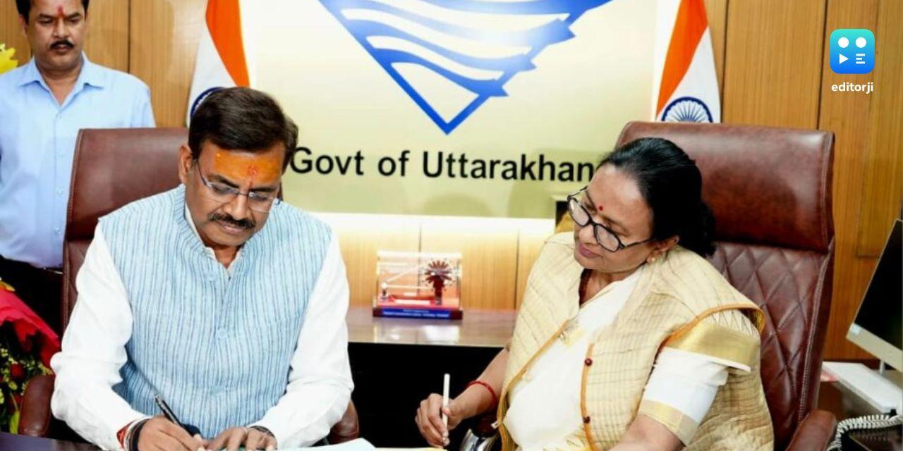 Anand Bardhan takes charge as chief secretary of Uttarakhand | Editorji