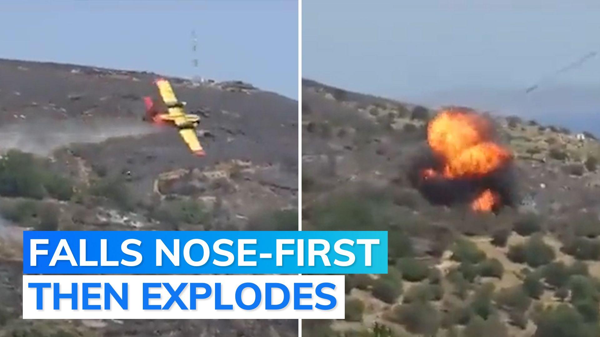On cam: Greek firefighting plane crashes as wild fire rages | Editorji