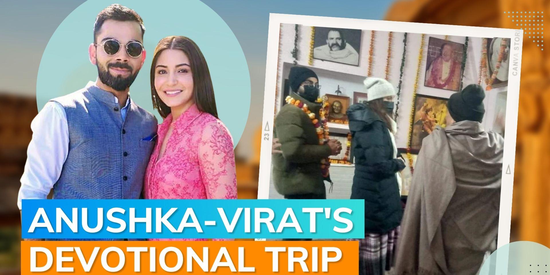 Virat Kohli and Anushka Sharma visit Baba Neem Karoli‘s ashram in Vrindavan | Editorji