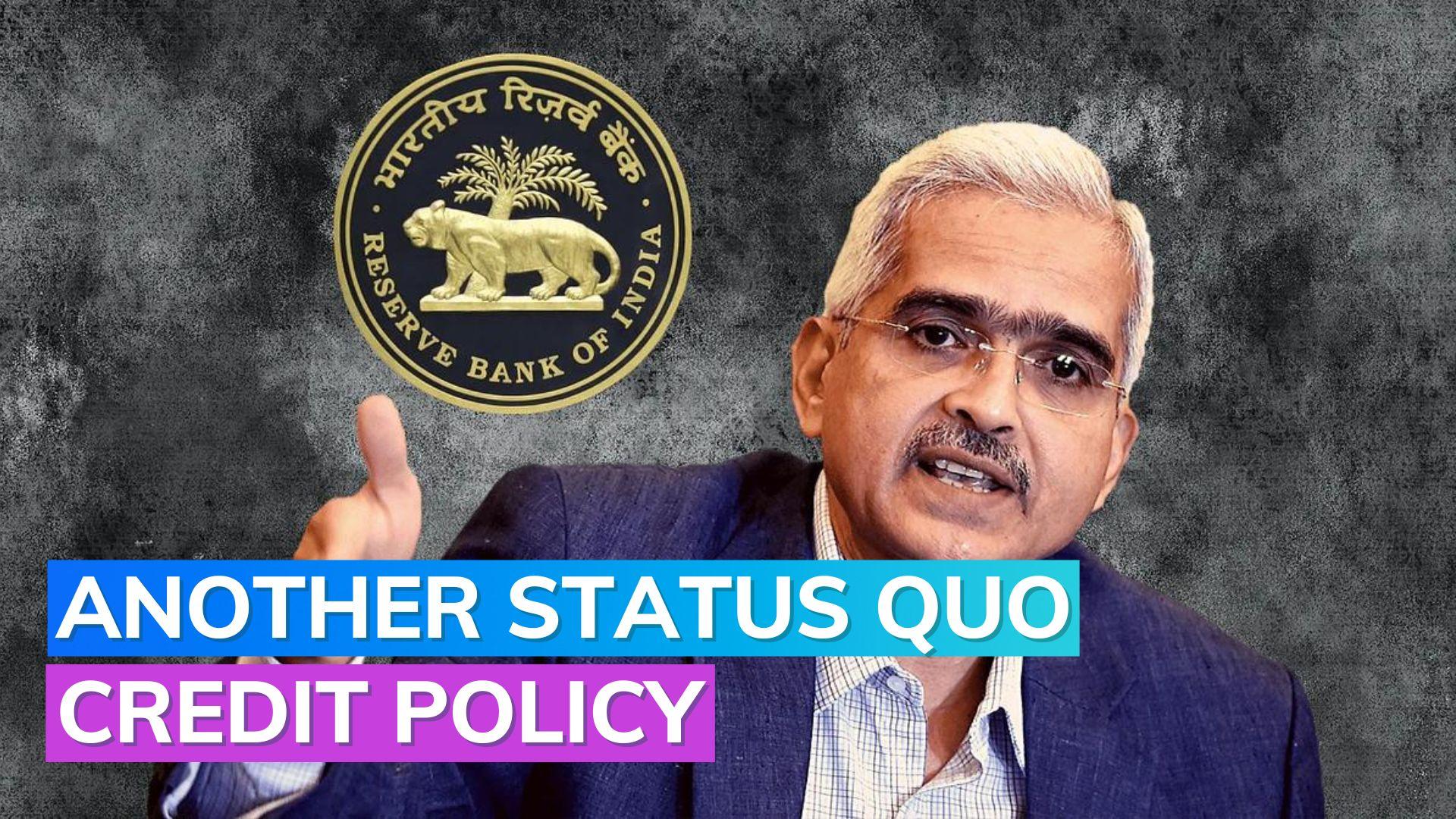 RBI Monetary Policy Meet October 2023: Repo rate left unchanged at 6.5% ...