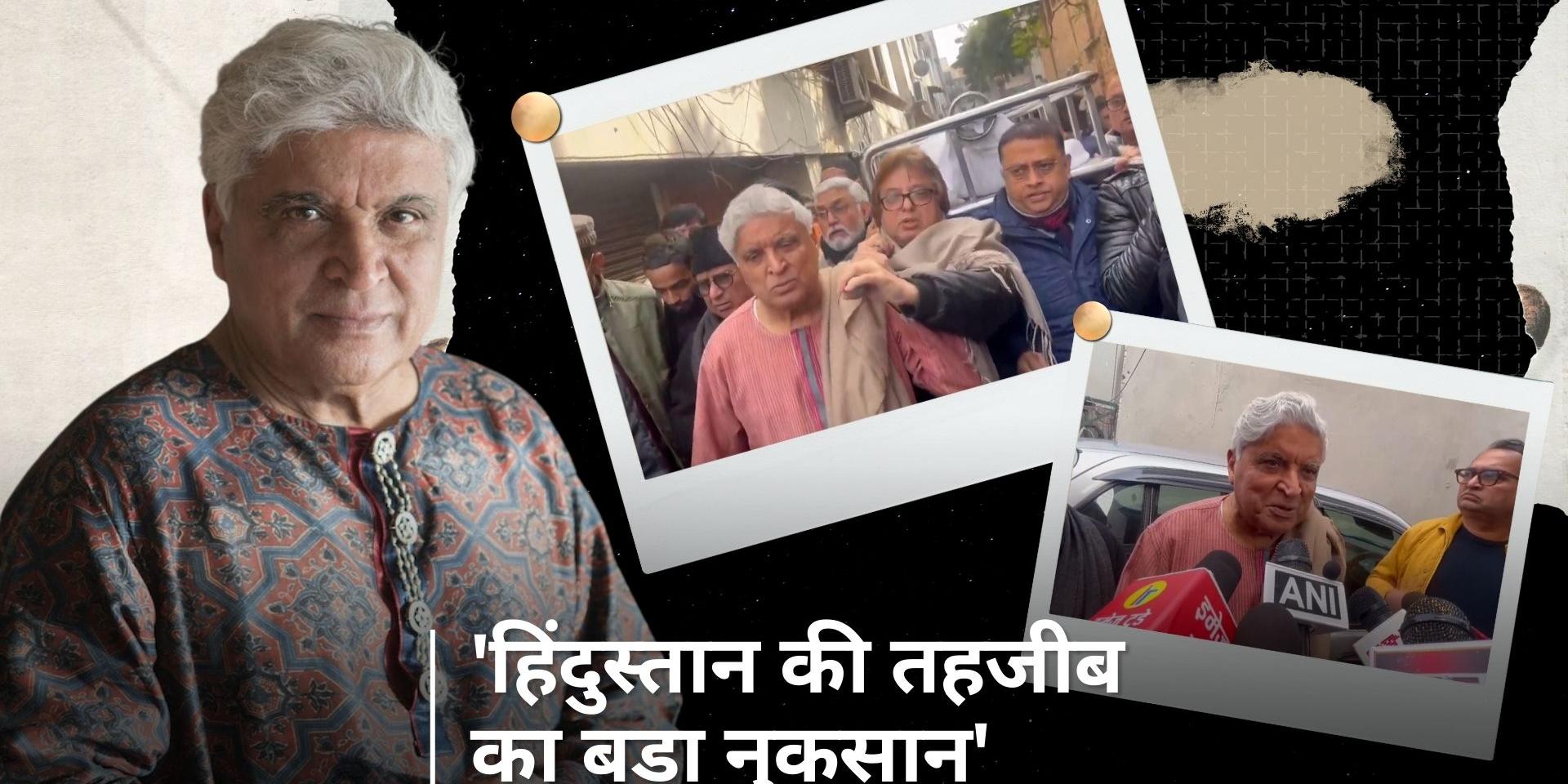 Munawwar Rana Death: Javed Akhtar lends shoulder to Munawwar Rana‘s ...