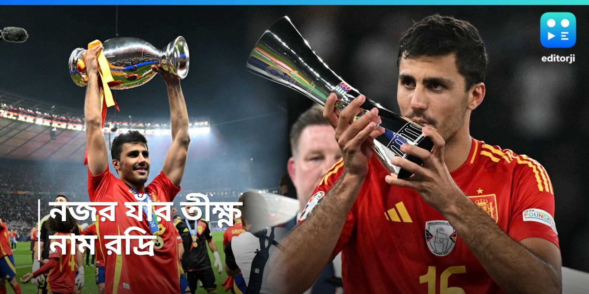Euro Cup Final 2024 : Rodri became player of the tournament | Editorji ...