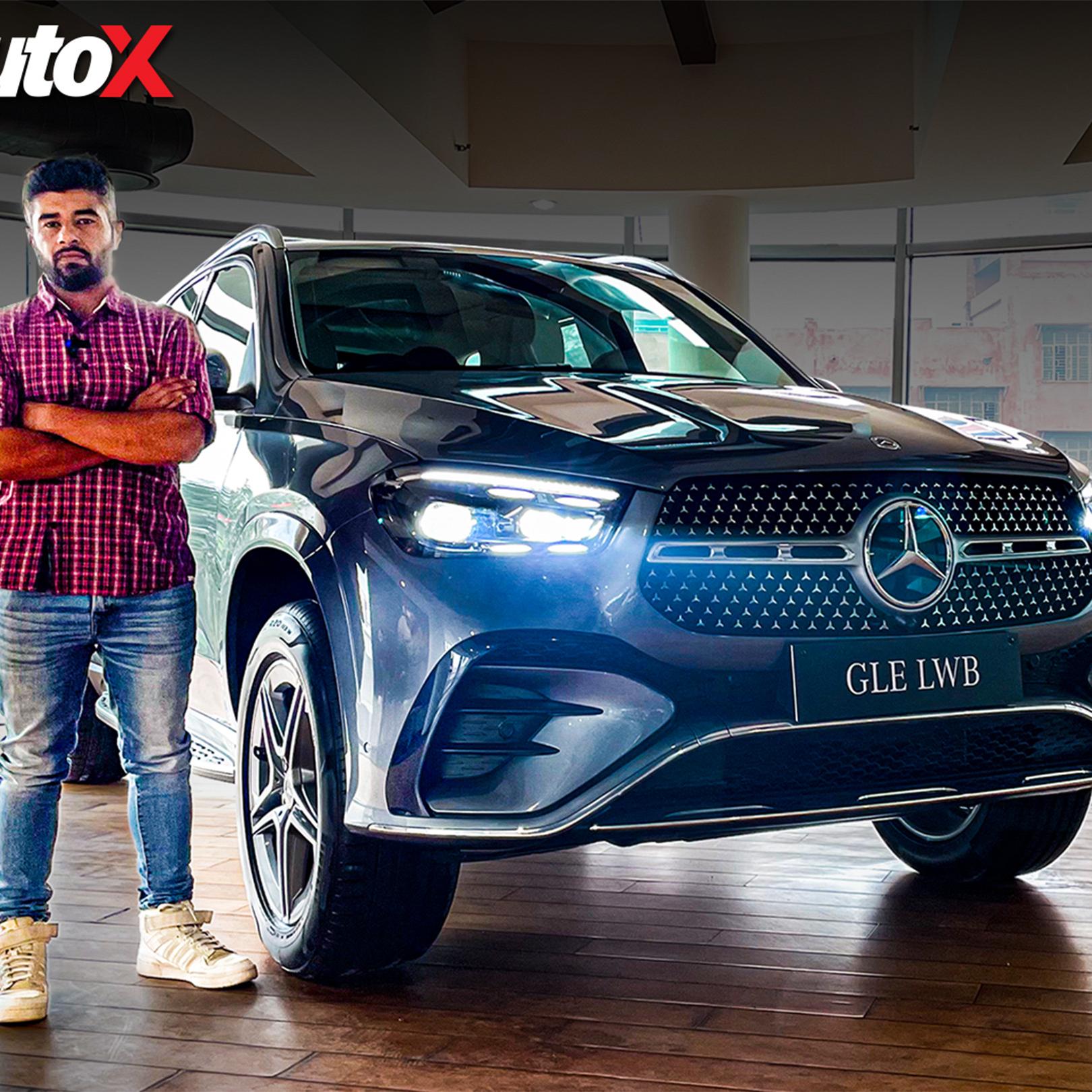 Facelifted Mercedes GLE LWB Launched in India | Price, Features, Engine ...