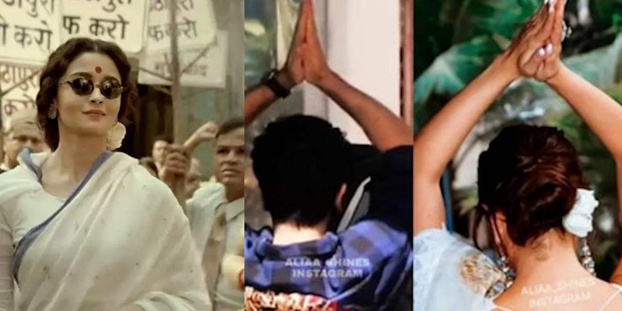 Alia Bhatt steals hearts in ‘Gangubai Kathiawadi’ trailer, bowls over ...
