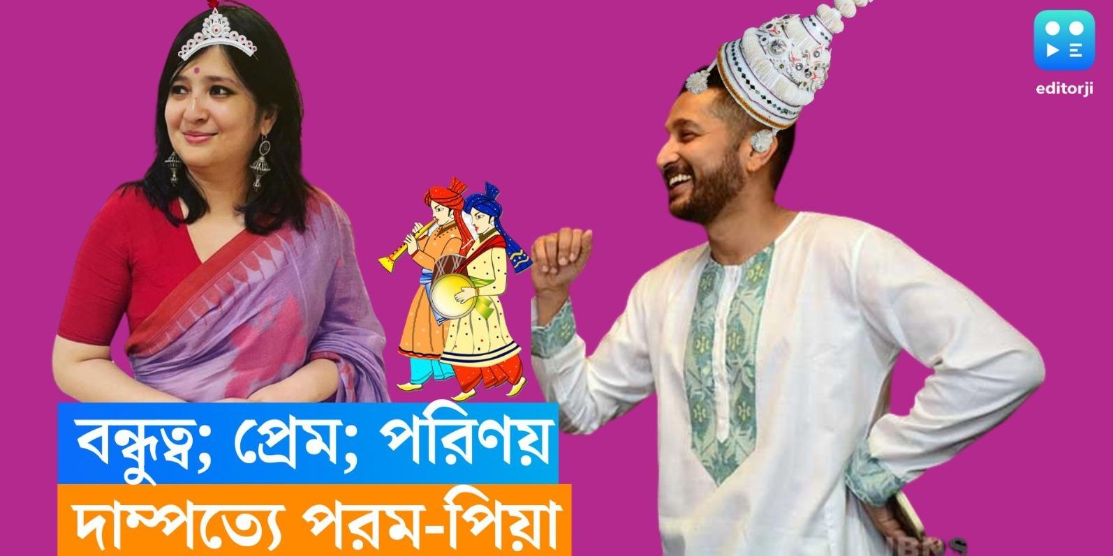 Parambrata Chatterjee ties Knot with Piya Chakraborty - Piya ...