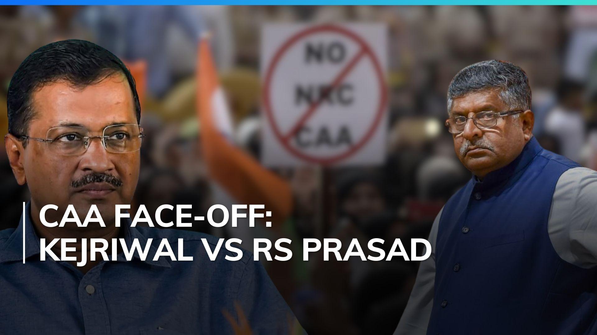 Arvind Kejriwal poses questions about CAA, BJP answers | Editorji