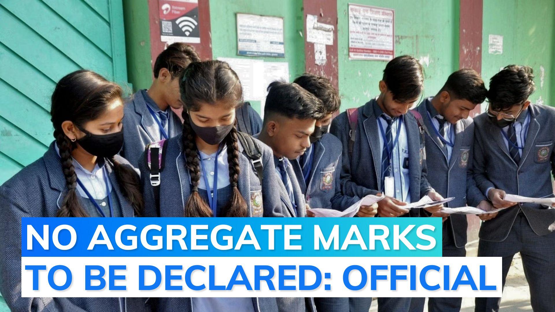 No division or distinction in class 10 and 12 board exams: CBSE ...