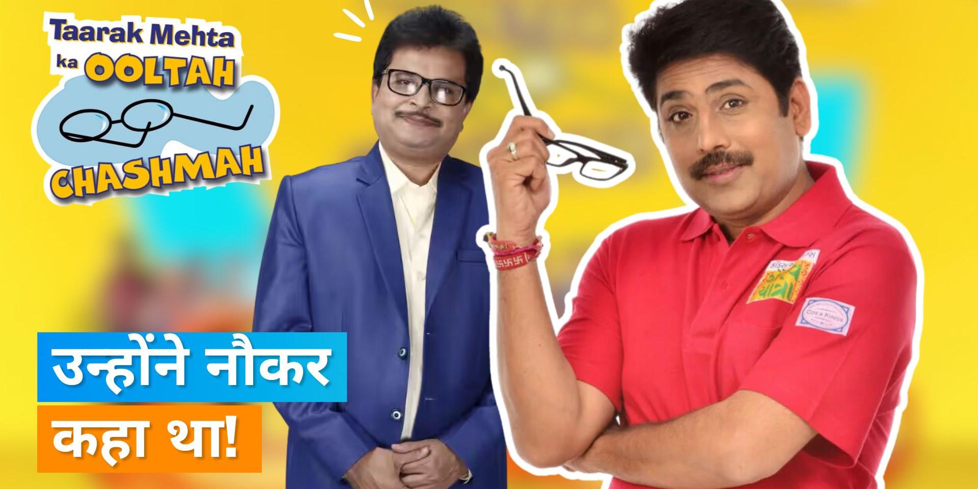 Shailesh Lodha had left Asit Modi‘s show because of this insult, said ...