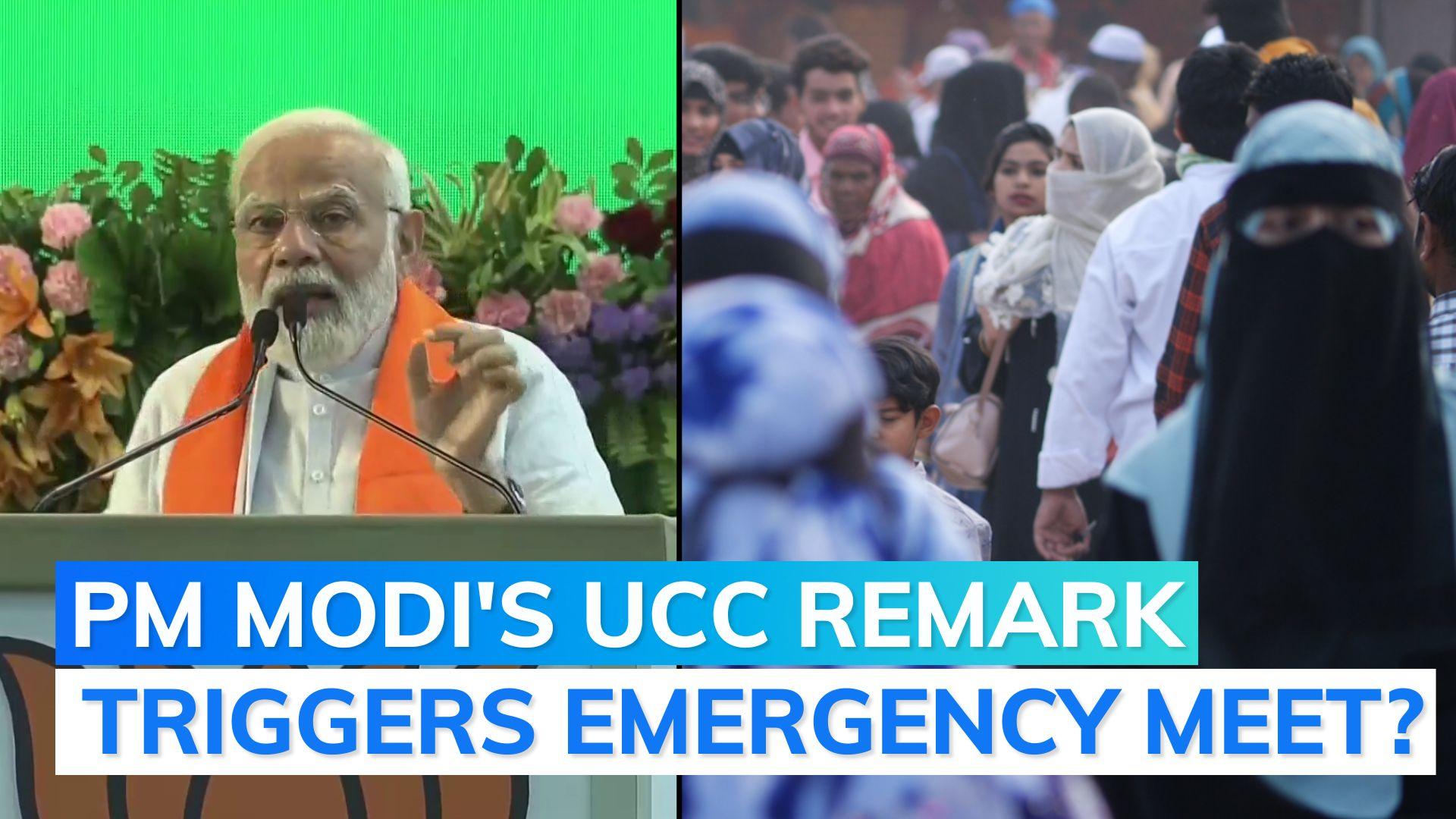 Muslim law board meets after PM’s pitch for UCC | Editorji