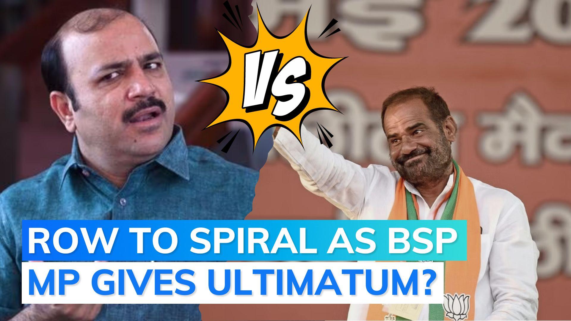 ‘Will leave Parliament if... ’: BSP MP Danish Ali on Ramesh Bidhuri‘s abusive remarks | Editorji